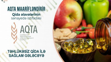 Qida əlavələrinin sənayedə istifadəsi